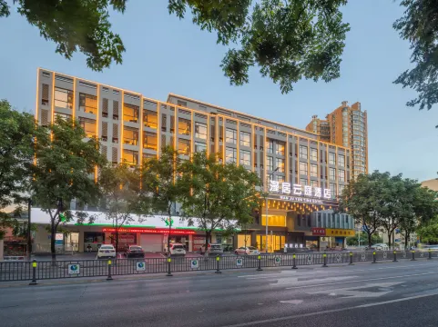 Manju Cloud Court Hotel - 신위 시