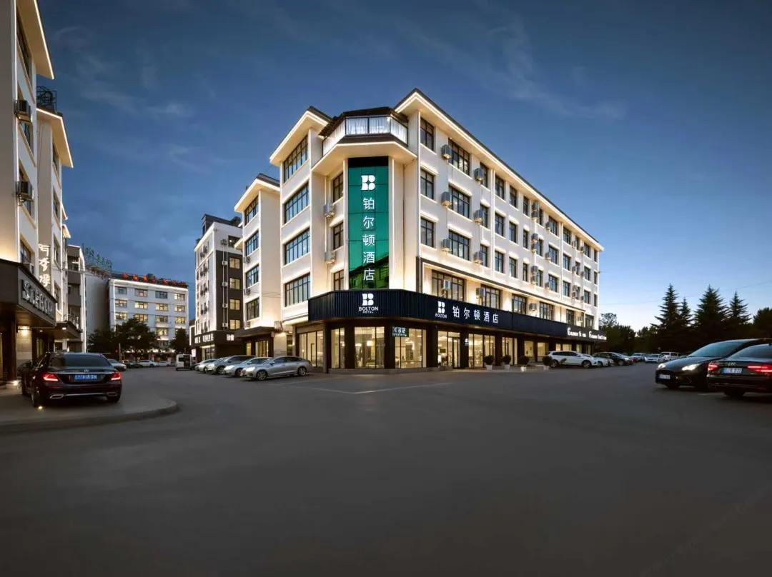 Borton Hotel - Zhaotong