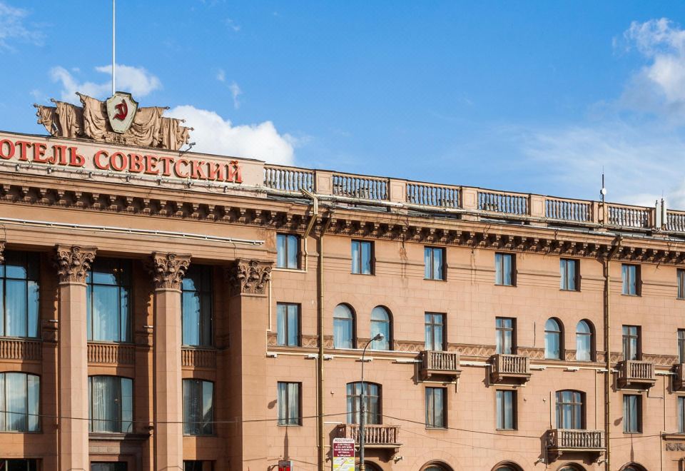 Legendary Hotel Sovietsky,Moscow - Updated 2024 Reviews & Prices | Trip.com