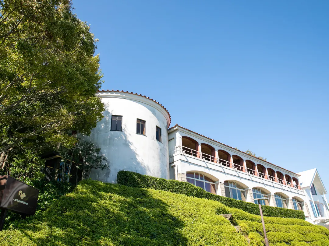 Hamanako Auberge Les Quatre Saisons - Hamamatsu