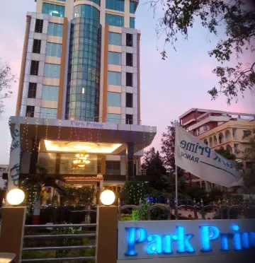 Park Prime - Ranchi