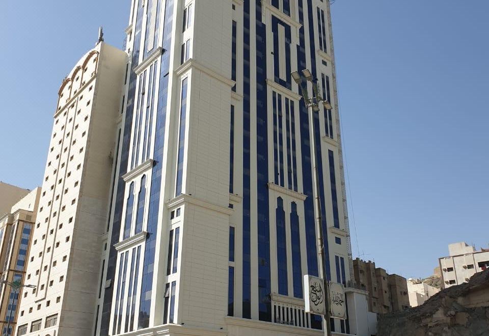 Al Ebaa Hotel, Makkah: Latest Price & Reviews 2024