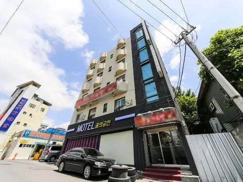 Andong Palace Of Dreams - Gyeongsangbuk-do