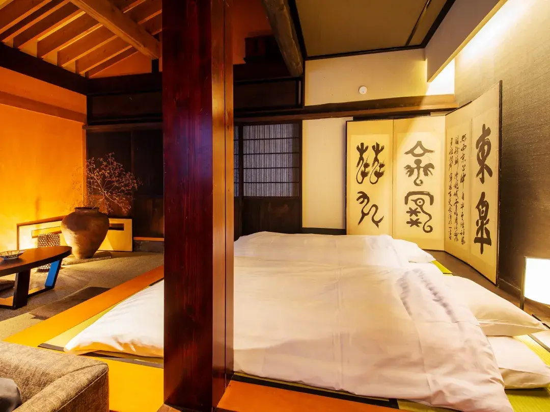 Sumiya Fallingwater - Gujo