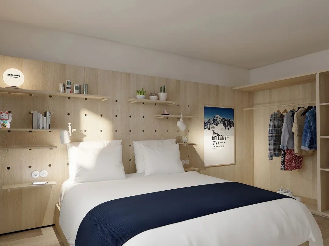 Appart'hôtel Bellamy Chamonix - Les Houches
