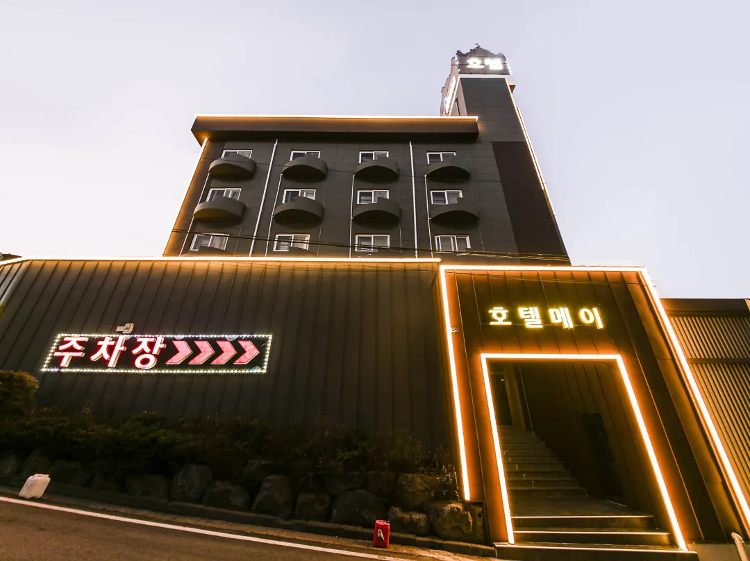 Gunsan Hotel May - 고창군