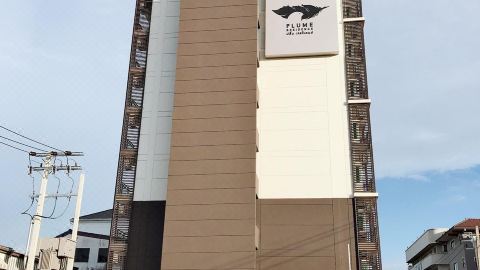 รีวิวPlume Residence Minburi - โปรโมชั่นโรงแรม 2 ดาวในกรุงเทพฯ | Trip.com
