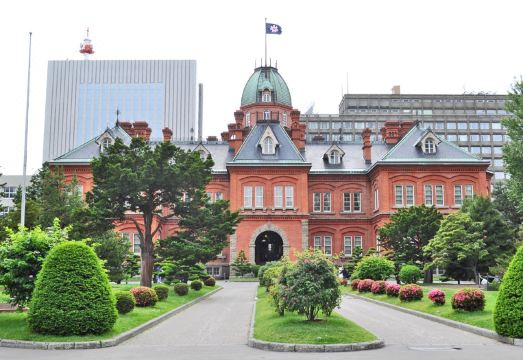 Sapporo House, Sapporo - 2026 Updated Prices, Deals & Reviews | Trip.com