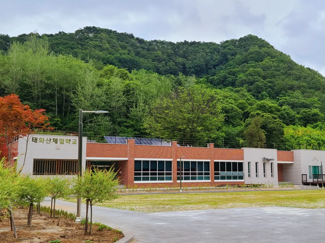 Yeongwol Taehwasan Village Experience Pension - Gumi-si