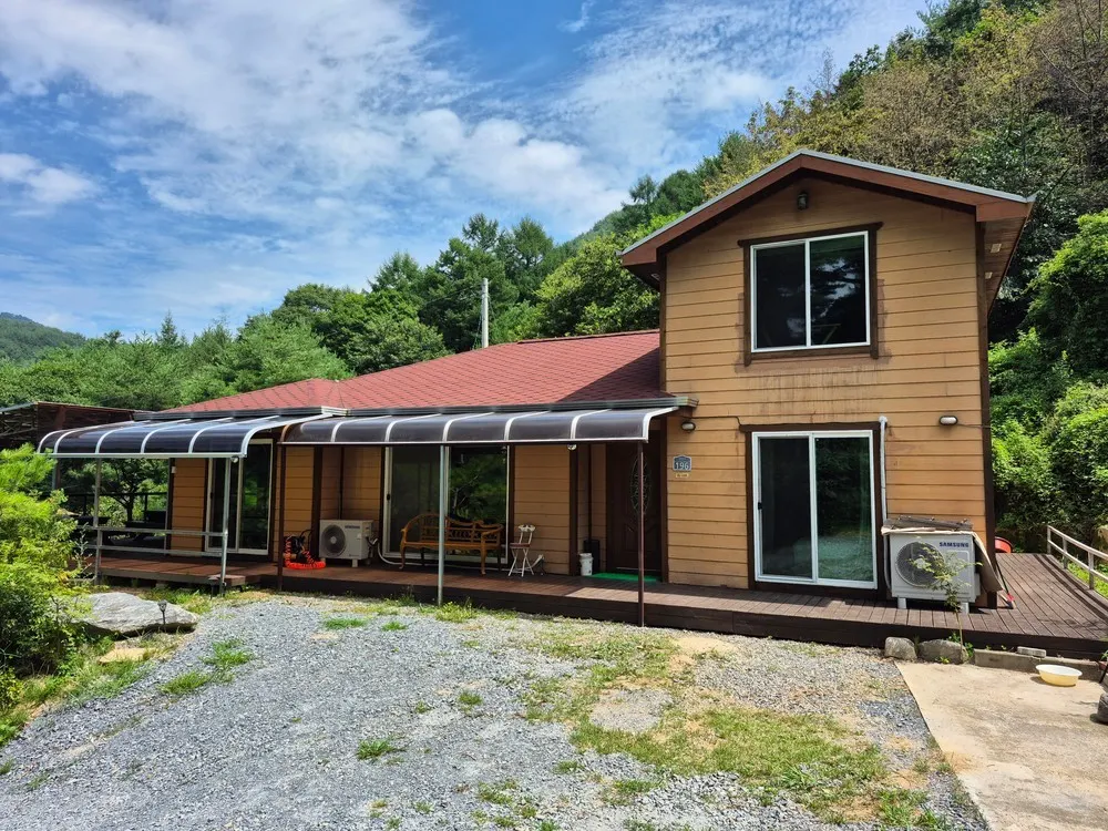 Danyang Sunflower Guesthouse - Gumi-si