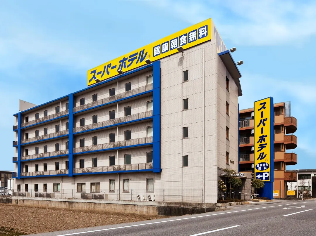 Super Hotel Minamihikone Station - Hikone