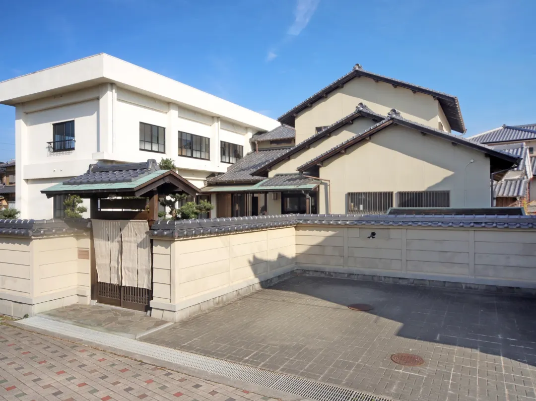 Umekiya - Awaji
