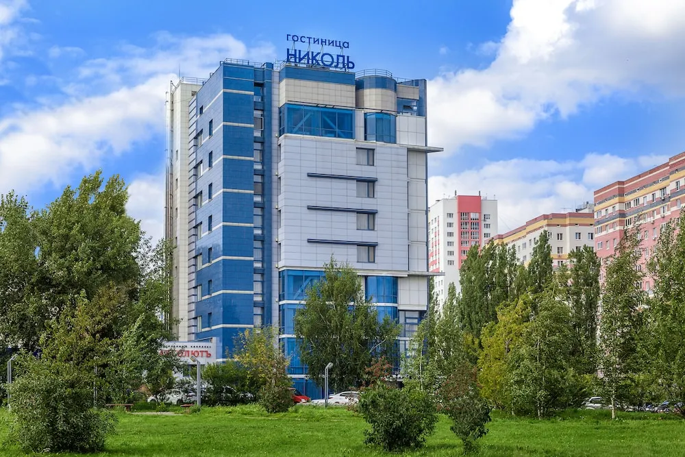 Nikol Business Hotel - Нижний Новгород