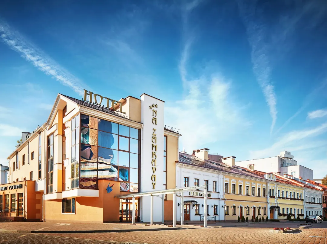 Victoria Na Zamkovoy Hotel - Minsk