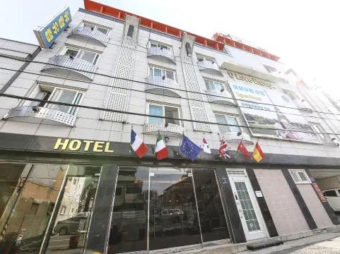 Jinju Hotel Europe - Namhae