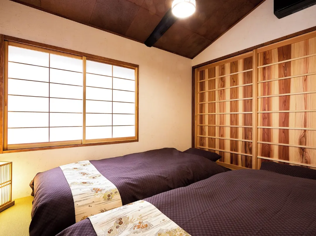 Kokonoe Machiya - Kyoto