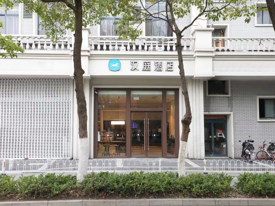 Hanting Express - Nankin