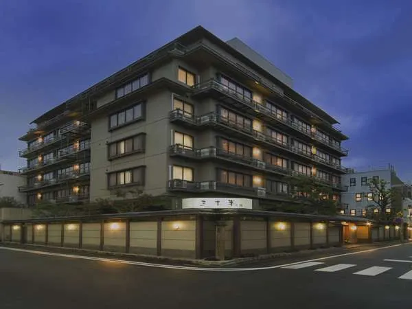 Mikihan Ryokan - 京都市