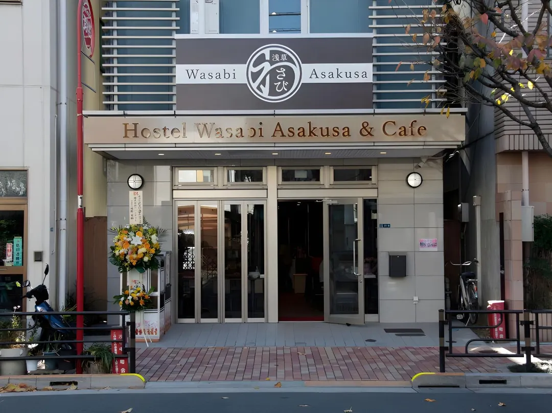 Hostel Wasabi Asakusa - Asakusa