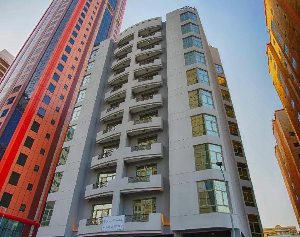 Al Faris Suite 2 - Bahrain