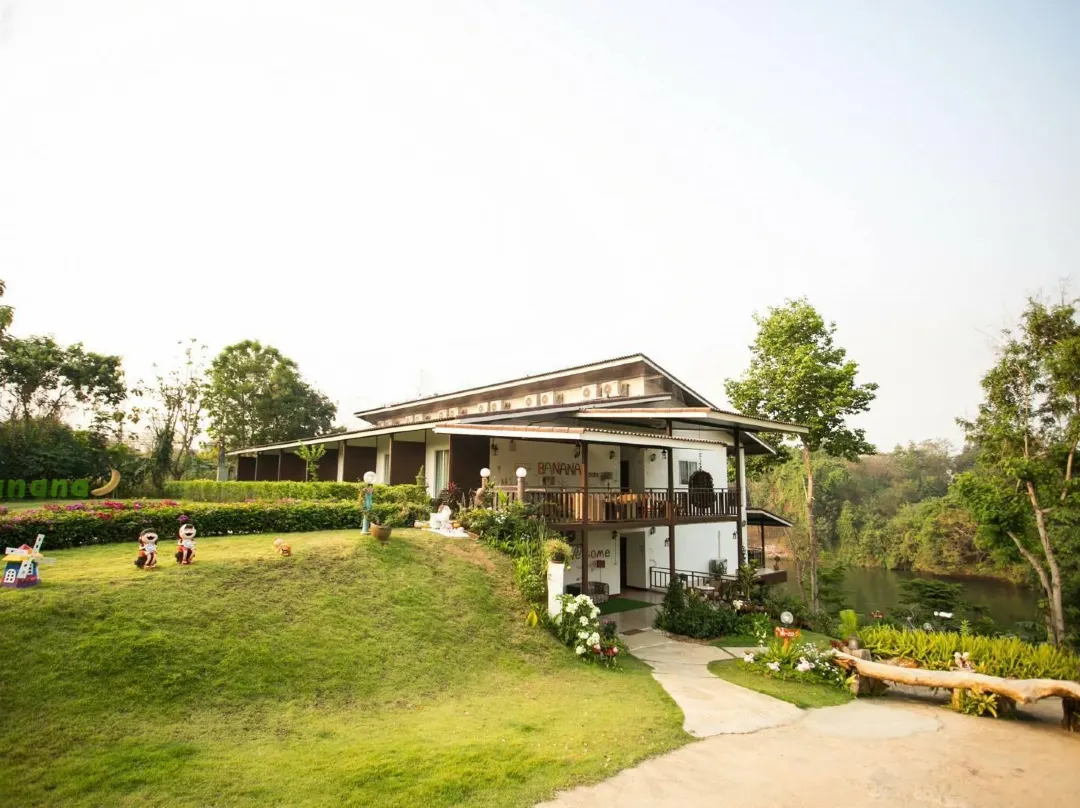 Banana Resort & Spa - Kanchanaburi