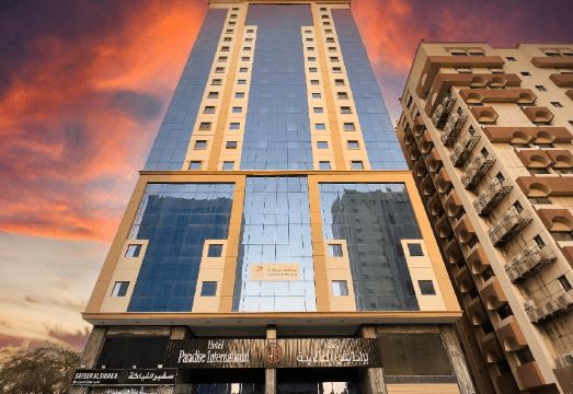 Paradise Al Alamia Hotel,Makkah - Updated Prices & Hotel Reviews 2025 ...