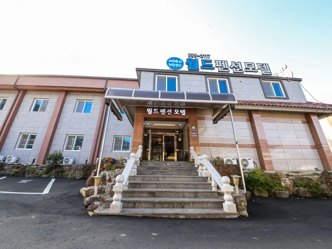 Haenam World Pension - Inchon