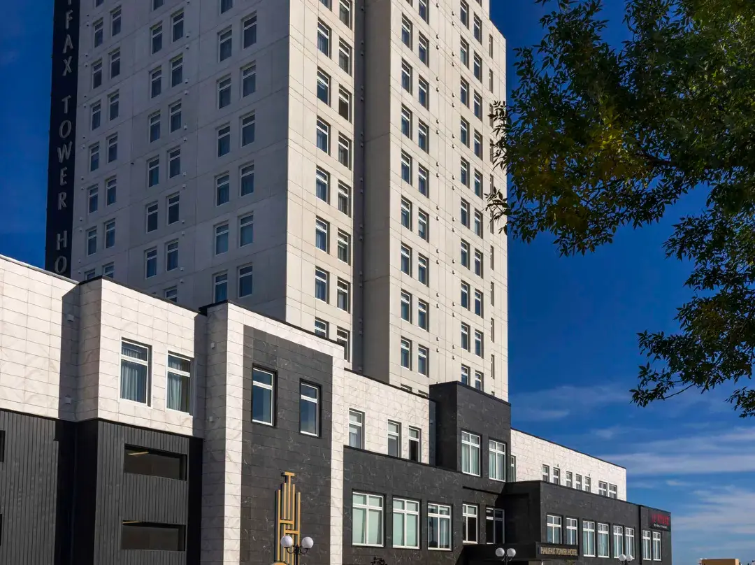 Halifax Tower Hotel & Conference Centre, Ascend Hotel Collection - Halifax