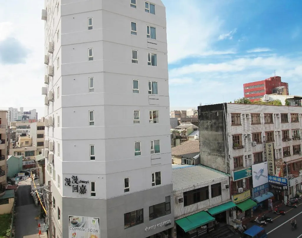 Green Hotel - Chiayi - Chiayi