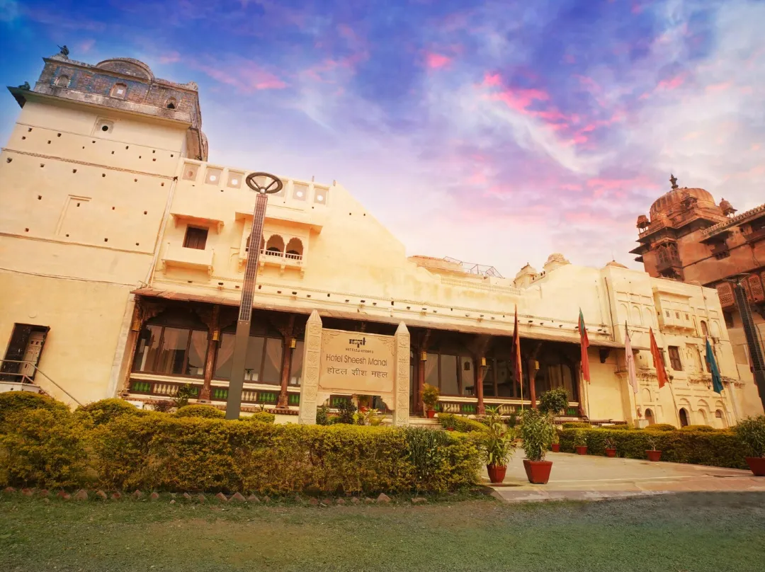 Mpt Sheesh Mahal, Orchha - Orchha