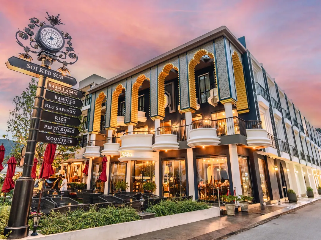 Bandalo Boutique Hotel - Pa Tong