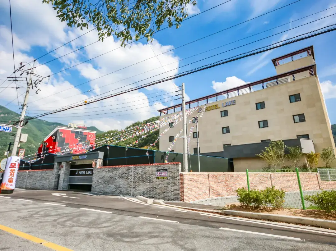 Miryang Hotel Lake - 밀양시