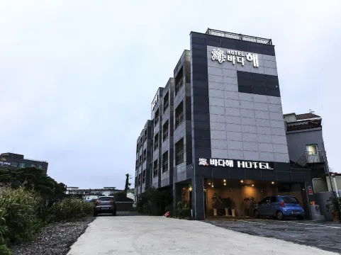 Seogwipo Badahae - Jeju-do