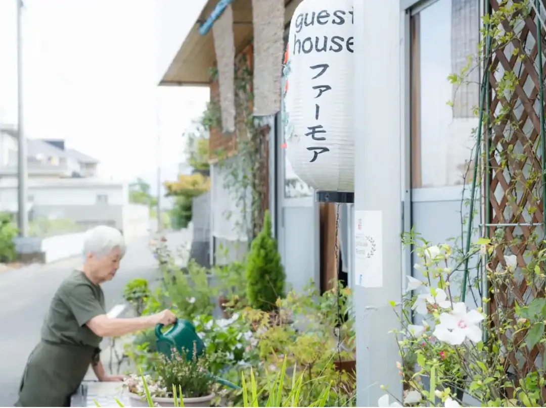 Guesthouse Farmor - 이마바리시