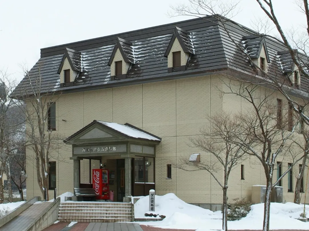 Hotel Azumashiya - Aomori