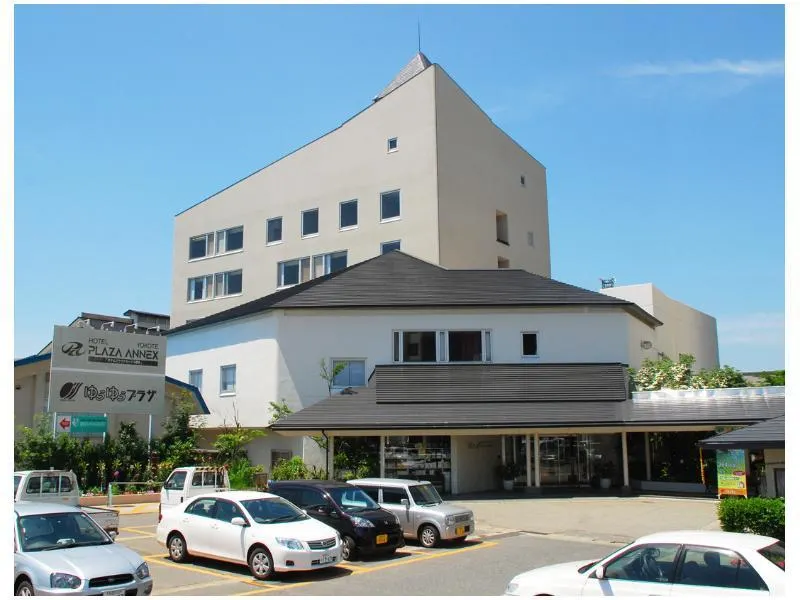 Hotel Plaza Geihinn - Yokote