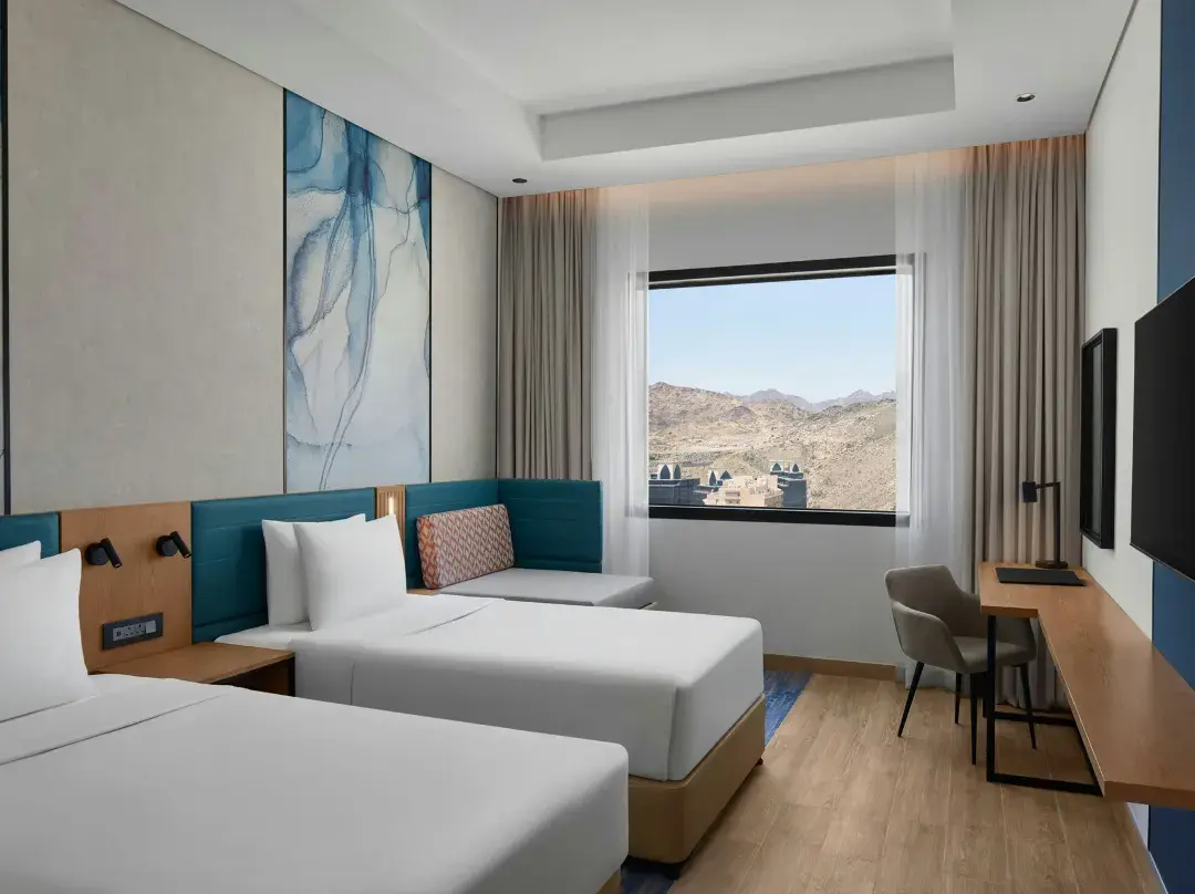 Courtyard Makkah - Meca