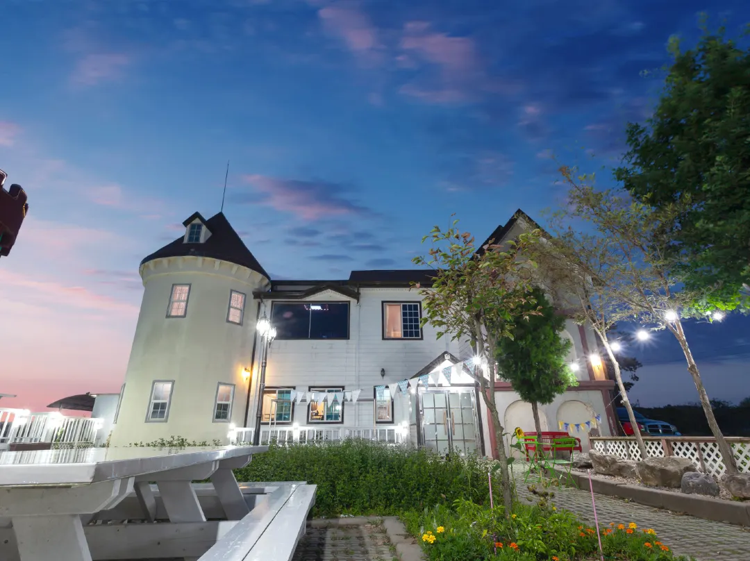 Daebudo Beach Herb Pension - Ansan-si