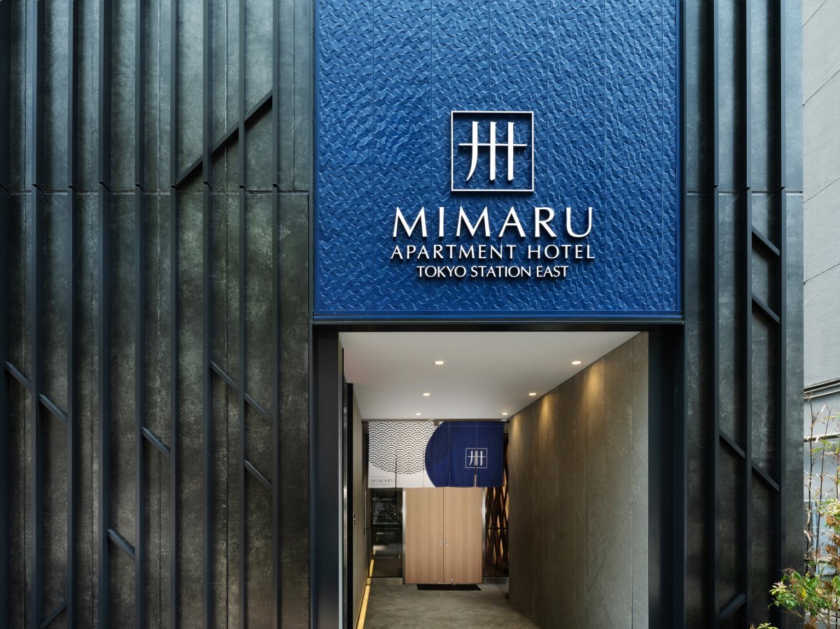Mimaru Tokyo Station East in Tokyo | 2025 Updated prices, deals - Klook International site
