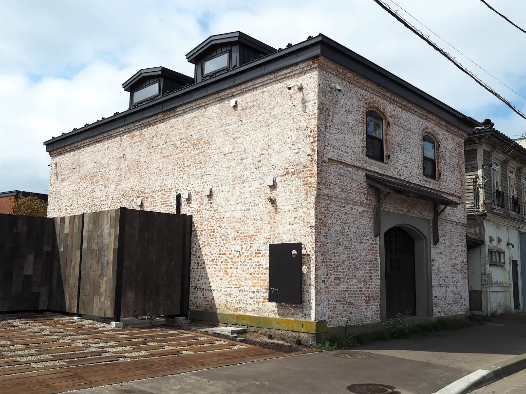 Pres De La Mer - Hakodate