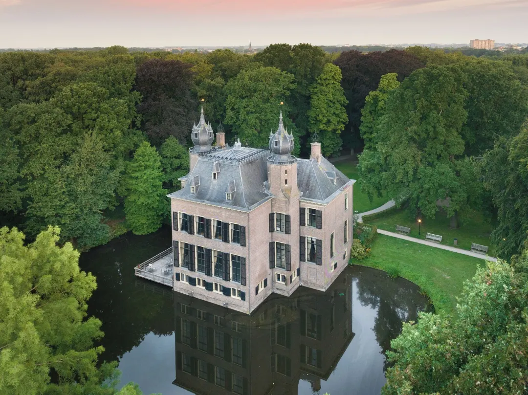 Landgoed Oud Poelgeest - Leiden - Leiden