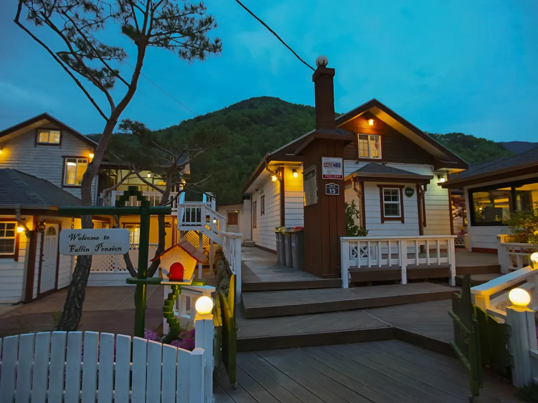 Miryang Fall Inn Pension - 밀양시