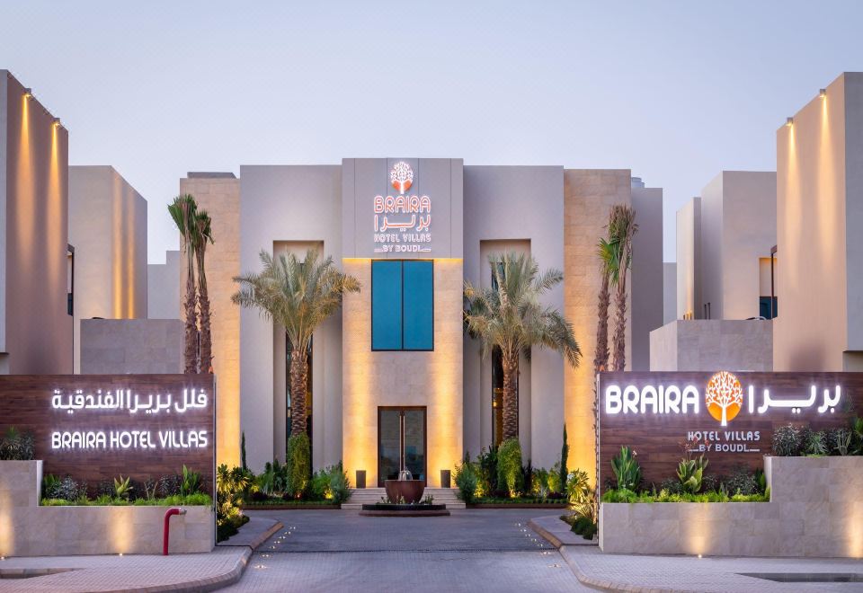 Braira Hettin Resort & Villas,Riyadh - Updated Prices & Hotel Reviews ...