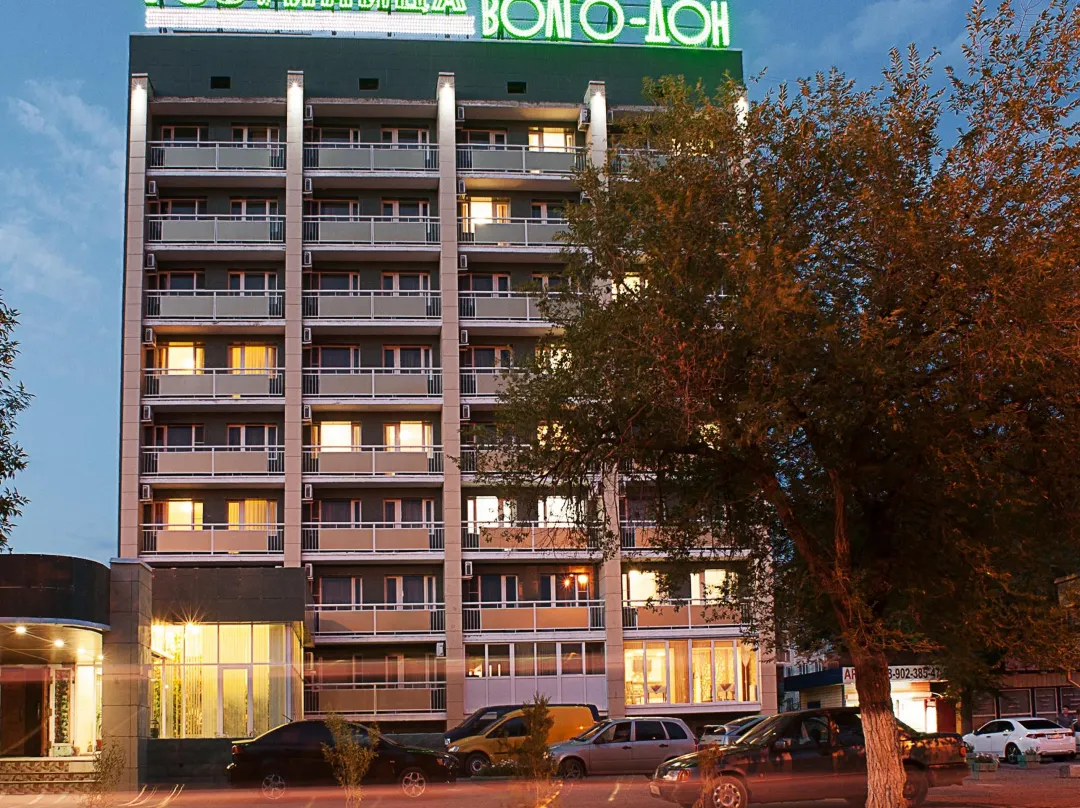 Volgo-don Hotel - Volgograd