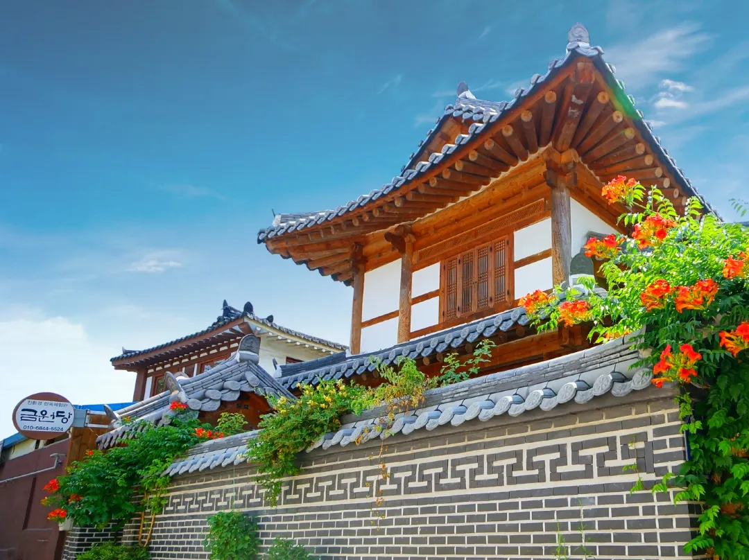 Jeonju Keumwondang Hanok Pension - 전주시