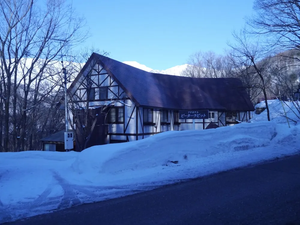 Petit Hotel Peter Rabbit - Hakuba