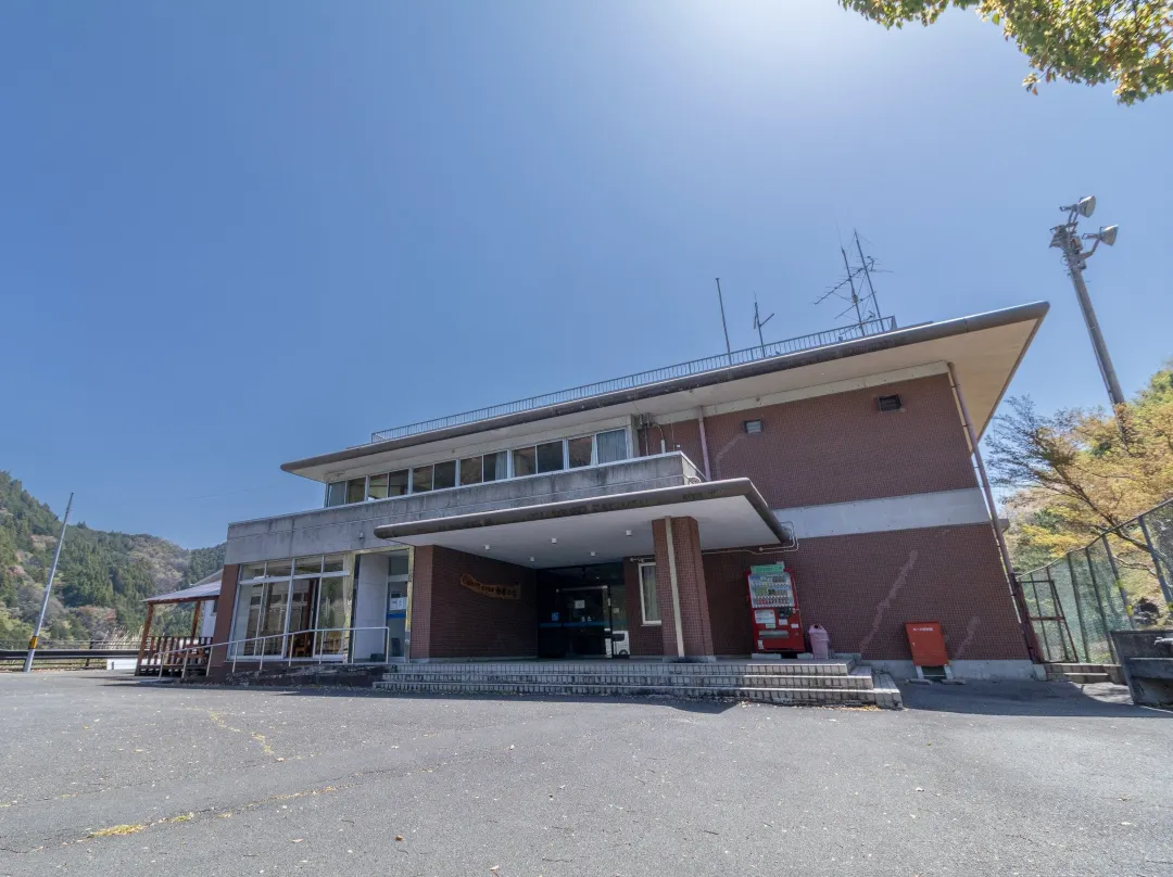 Akiba No Yado - Kochi