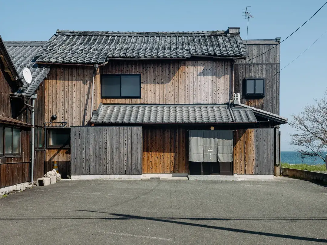 Usagiya - Takashima