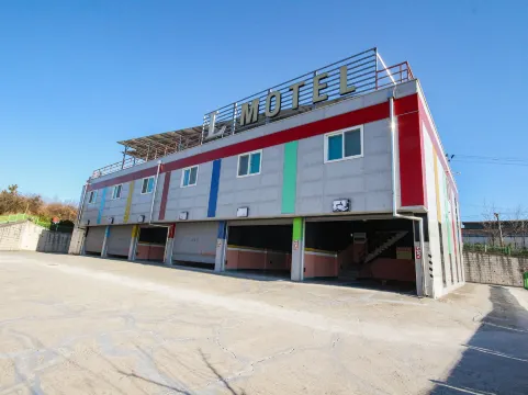 Sacheon L Self Check-in Motel - 남해군