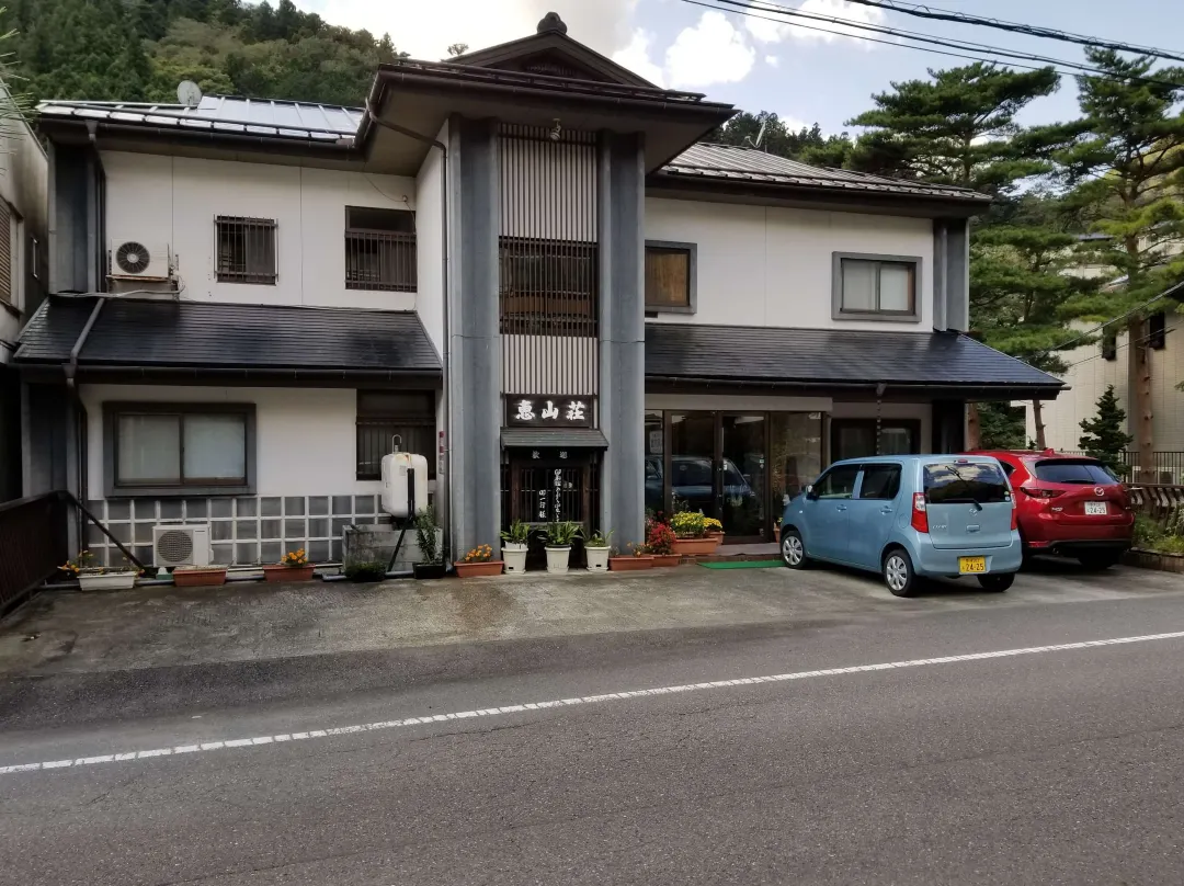Keizanso - Nikkō